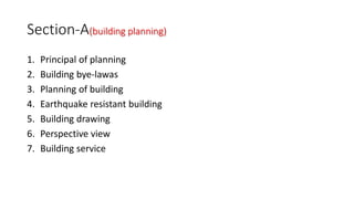 Principal of building planning | PPTX