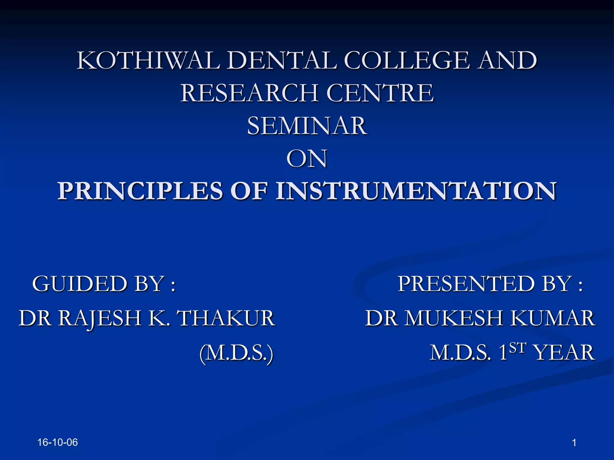 PRINCIPAL OF INSTRUMENTATION.ppt