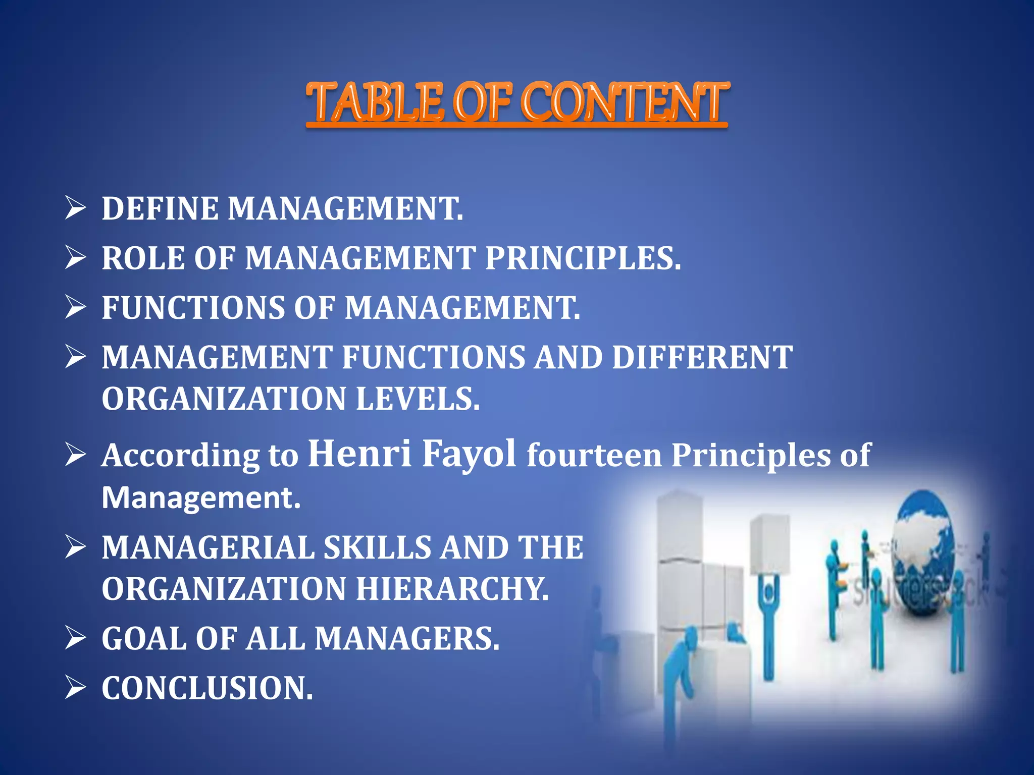 Principal of management | PPTX