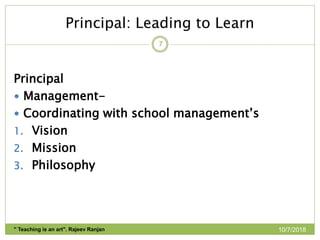 Principal School Head Teacher the Secrets of a Good Principal | PDF
