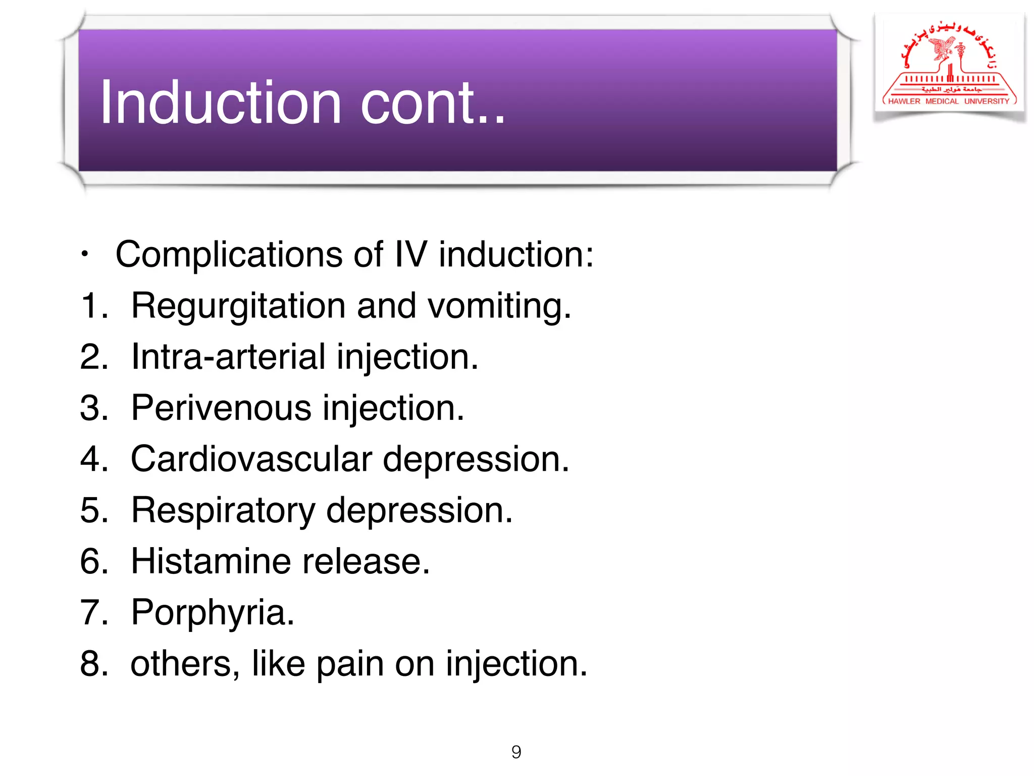 Principles of Anesthesia | PDF