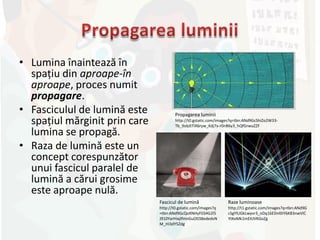 Principii relexie refractie | PPTX