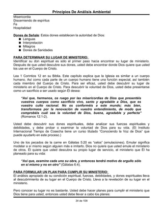 Principios de análisis ambiental (e i) | DOC