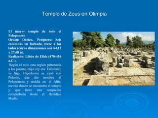 Principios De La Arquitectura Griega | PPT