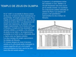 Principios De La Arquitectura Griega | PPT
