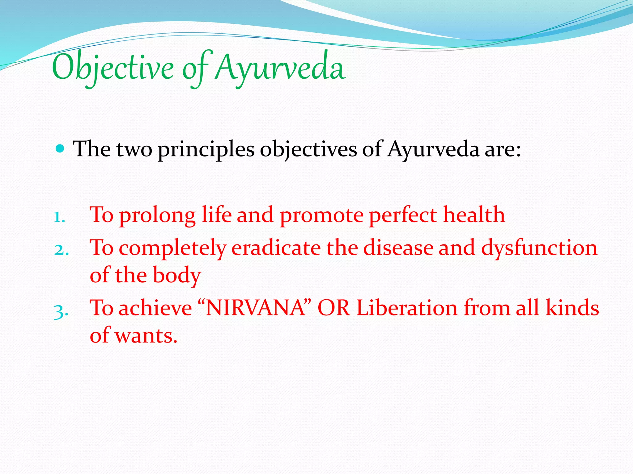 Principle of ayurveda | PPT