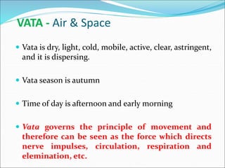 Principle of ayurveda | PPT