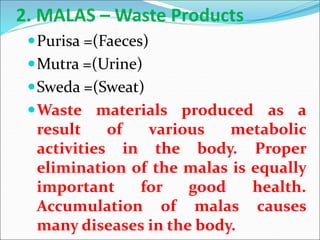 Principle of ayurveda | PPT