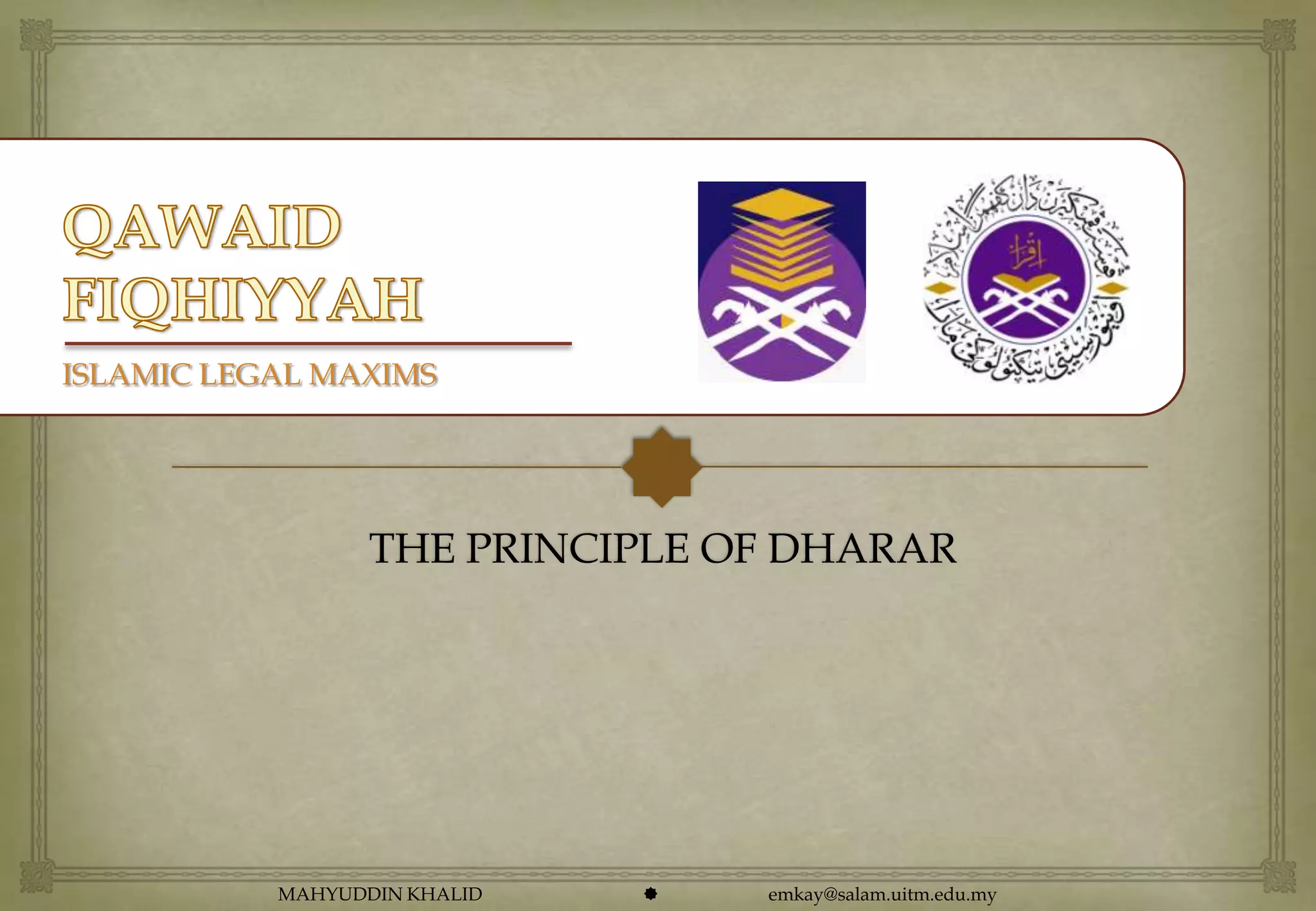 Principle of Dharar | PPTX