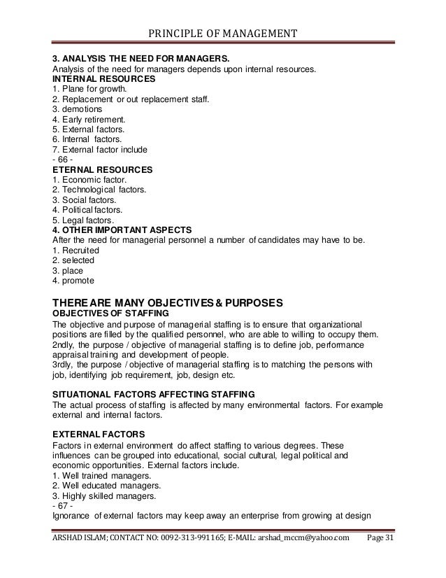 Principle of management