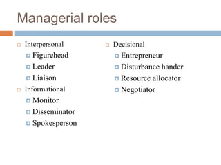 Principle of management | PPSX
