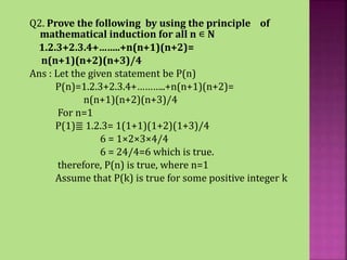 Principle of mathematical induction | PPTX