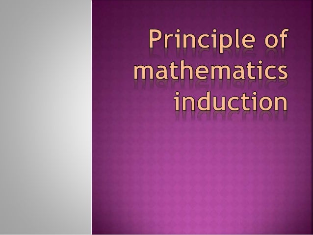 Principle of mathematical induction