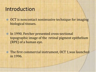 Principles of optical coherence tomography | PPTX