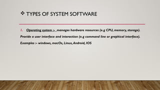 Principle (rule)of Software Engineering.pptx