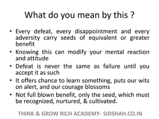 Learning from Adversity & Defeat | PPTX