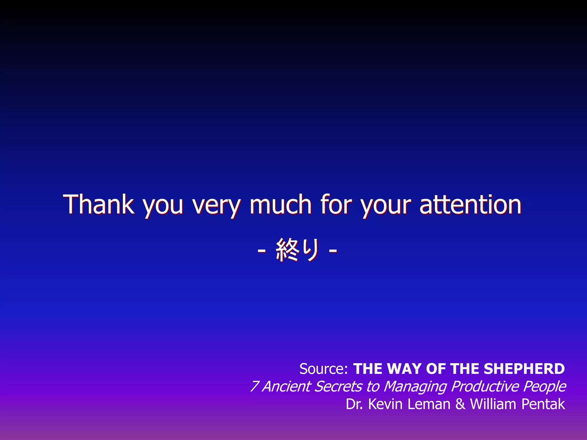 Principle of the Way of the Shepherd | PDF