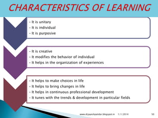 Principles of education and teaching learning process | PPSX