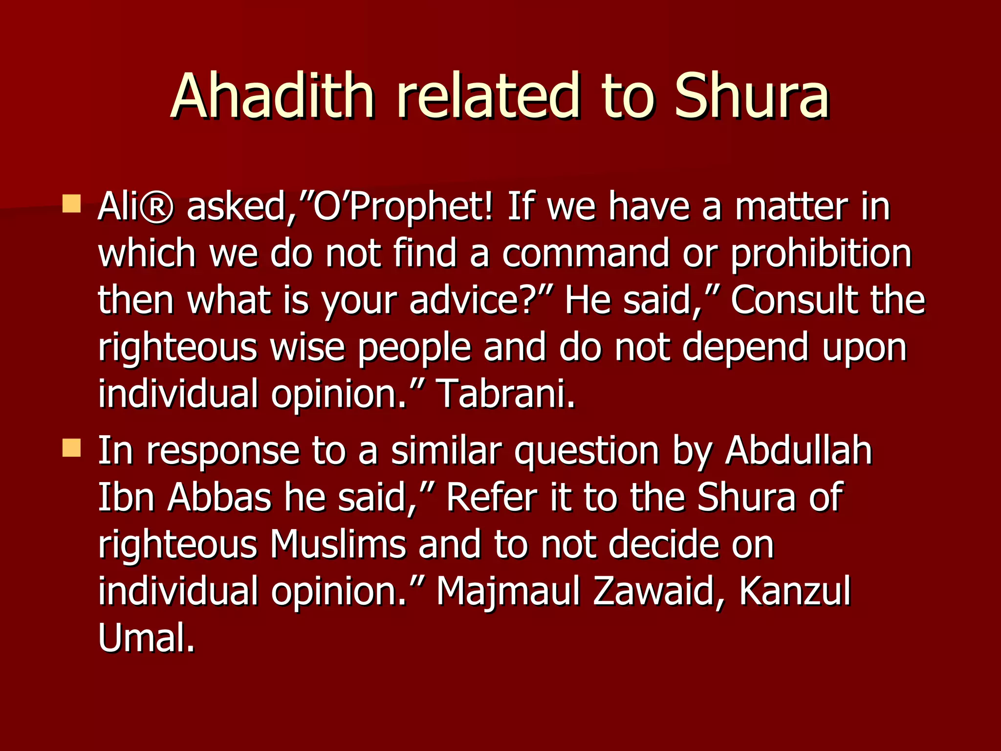 Principles of Shura | PPT