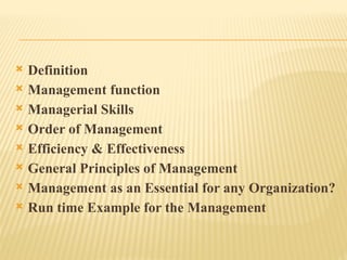 principles and function of management.ppt