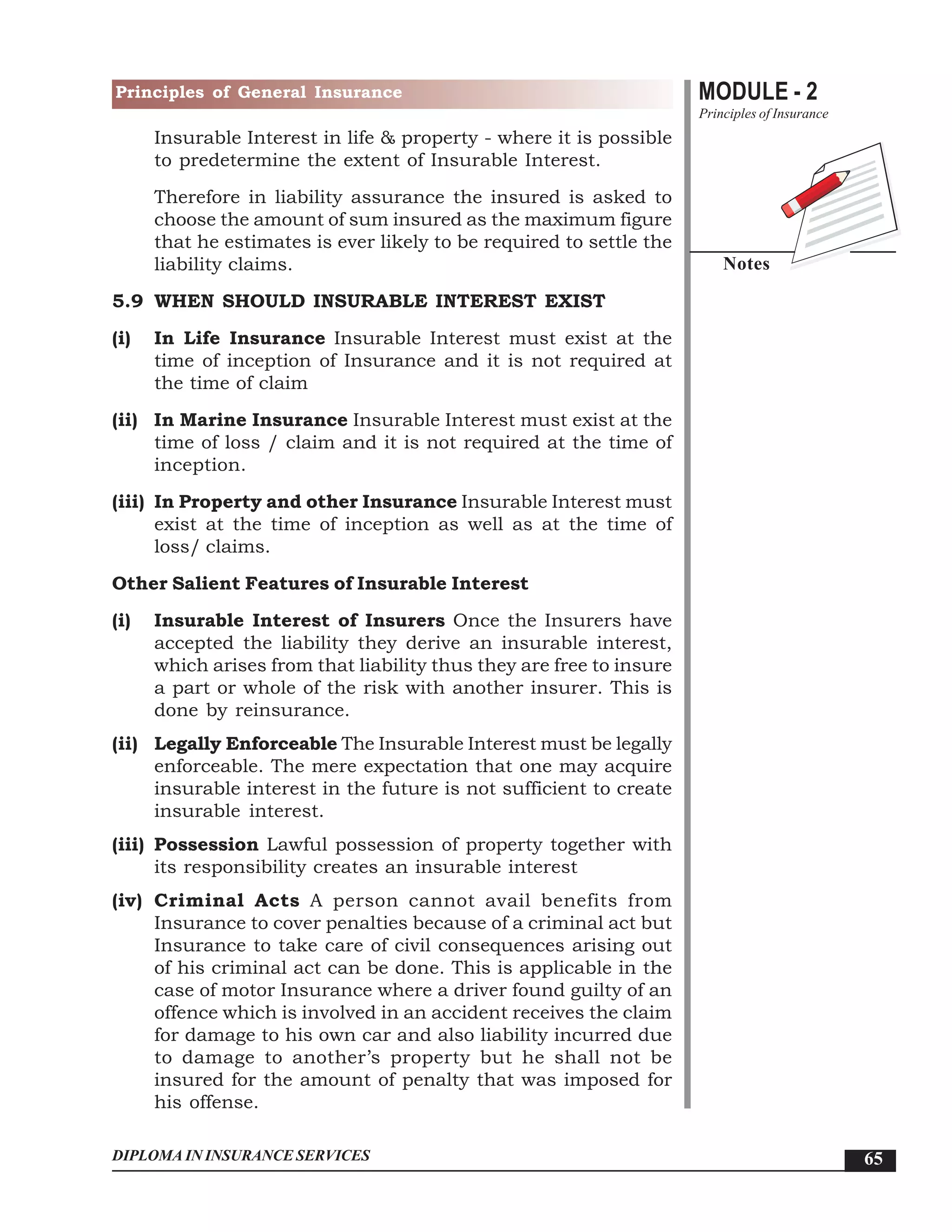 Principles and fundamentals of general insurance | PDF