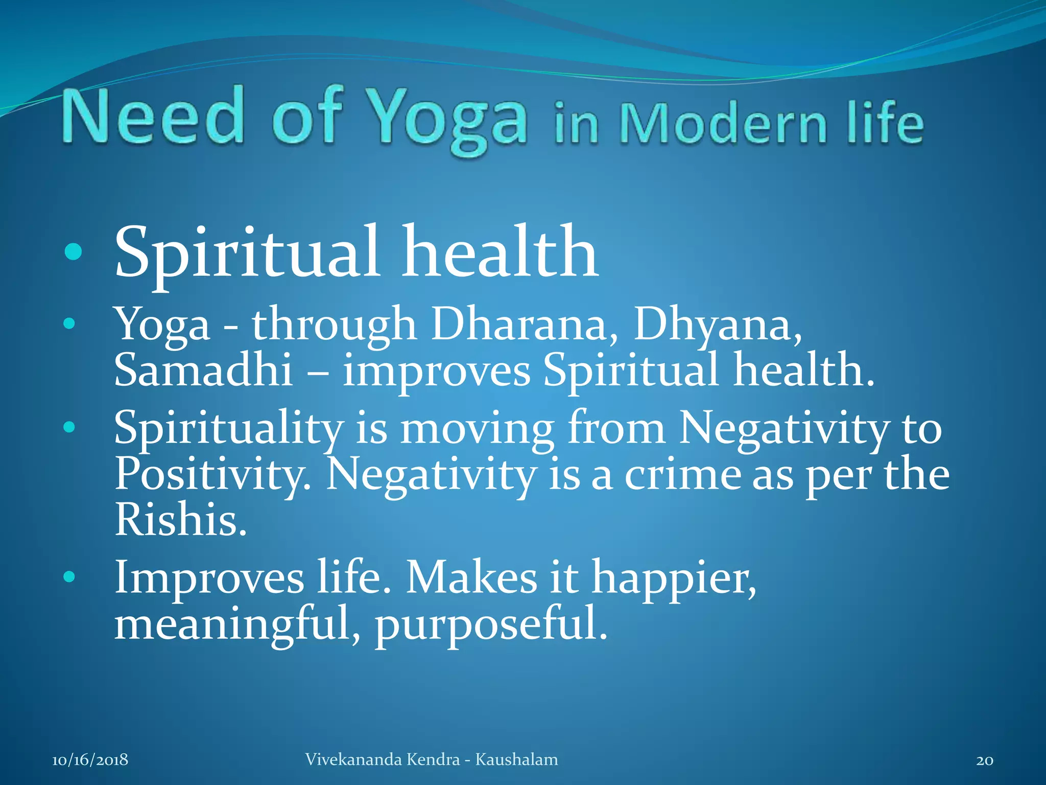 Principles and fundamentals of yoga | PPTX