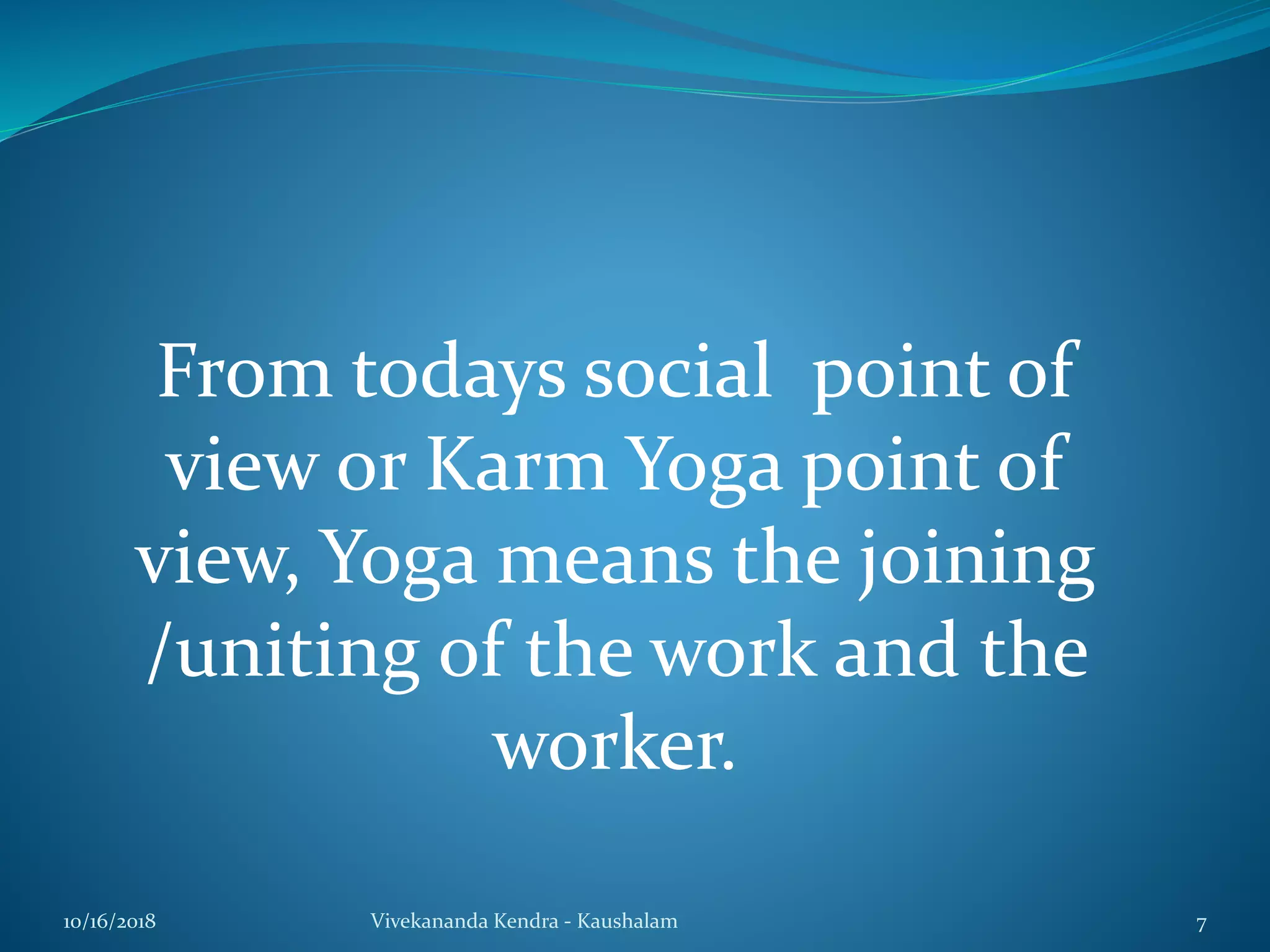 Principles and fundamentals of yoga | PPTX