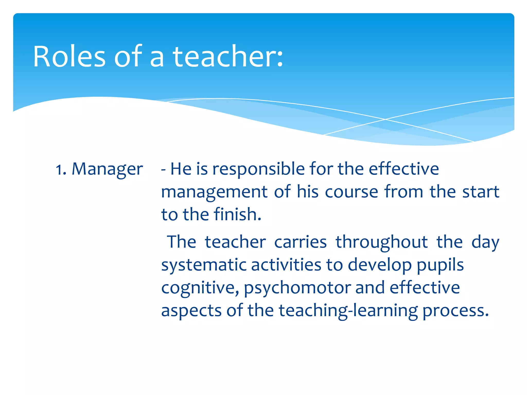 Principles and methods of effective teaching | PPTX