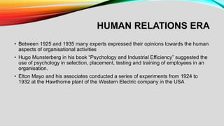 Principles and policies of hrm | PPTX