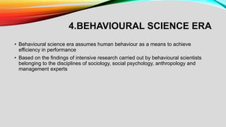 Principles and policies of hrm | PPTX