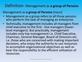 Principles and Practices of management | PPTX
