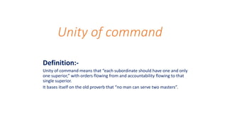 Principles of Administration | PPTX