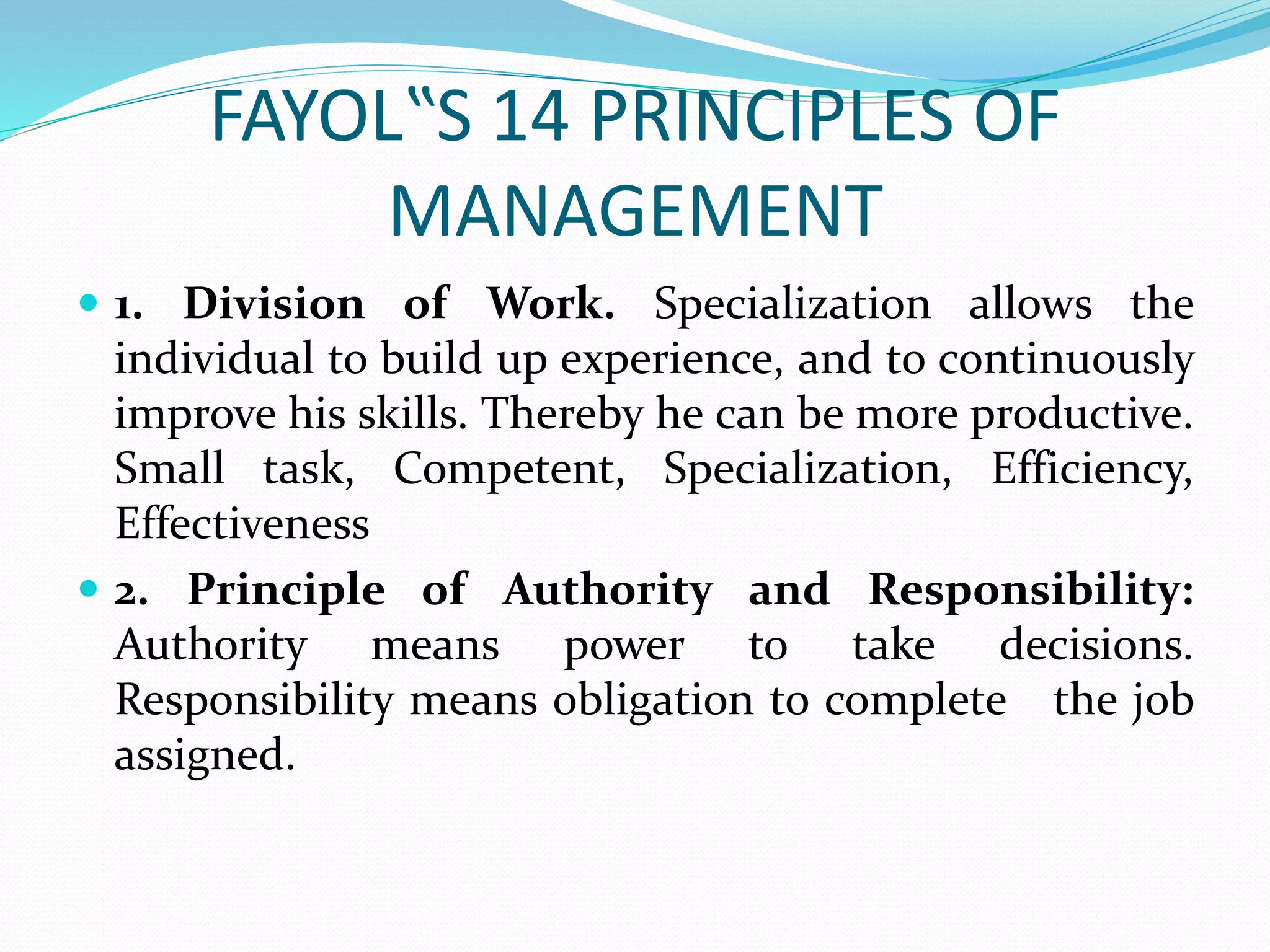 Principles of administration | PPTX