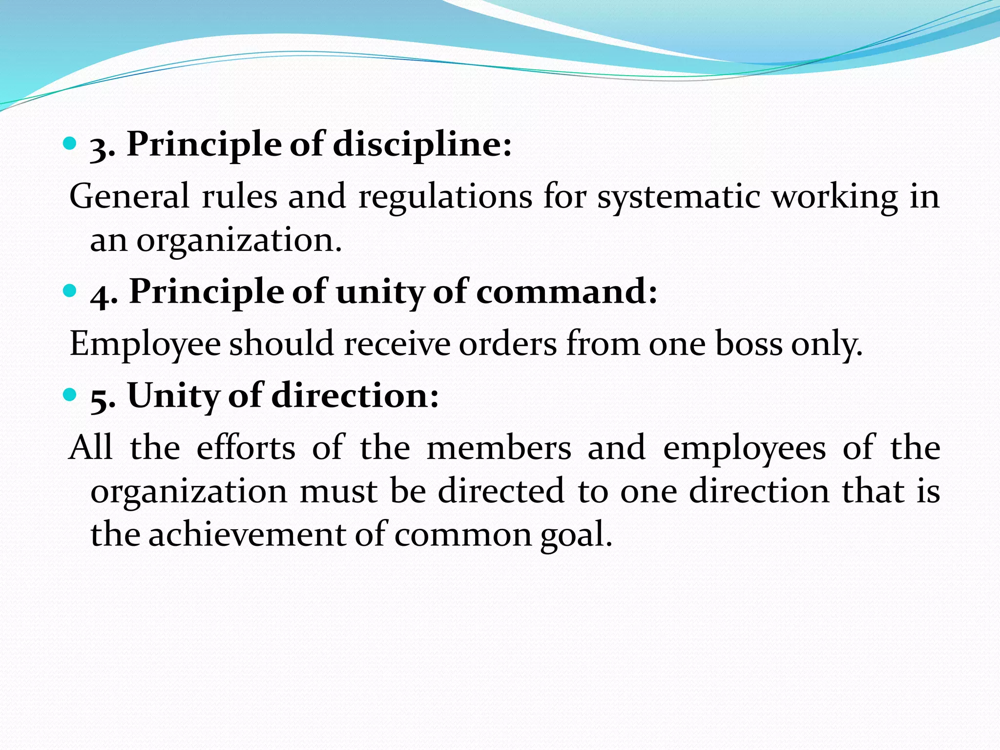 Principles of administration | PPTX