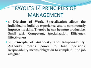 Principles of administration | PPTX
