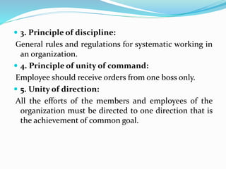Principles of administration | PPTX
