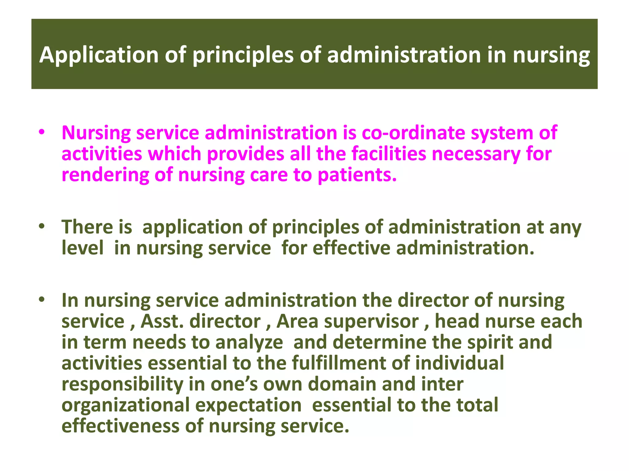 Principles of administration with application | PPTX