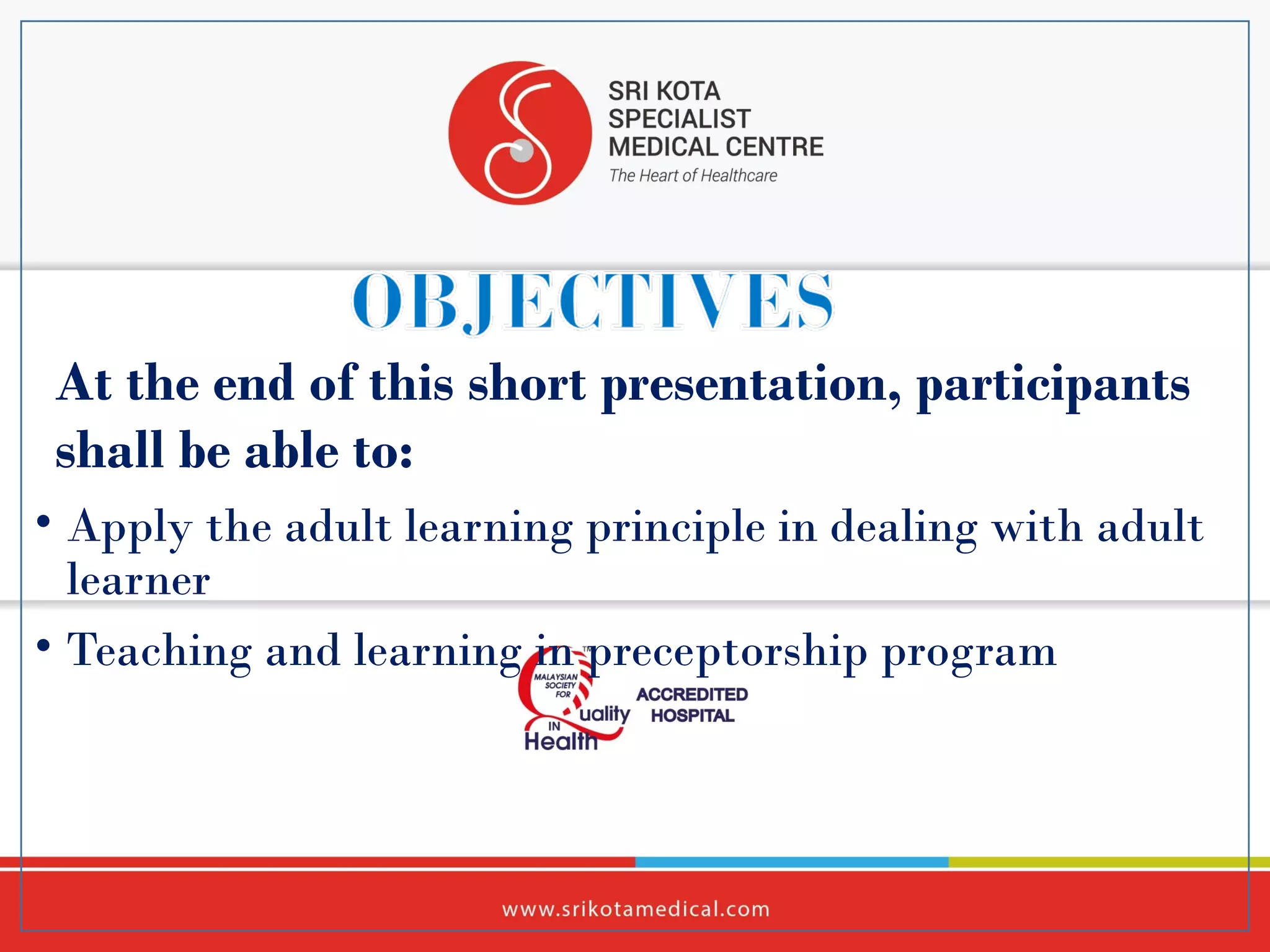 Principles of adult learning ,principles of teaching and learning | PPT