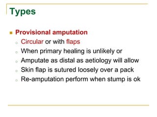Principles of amputation | PPTX