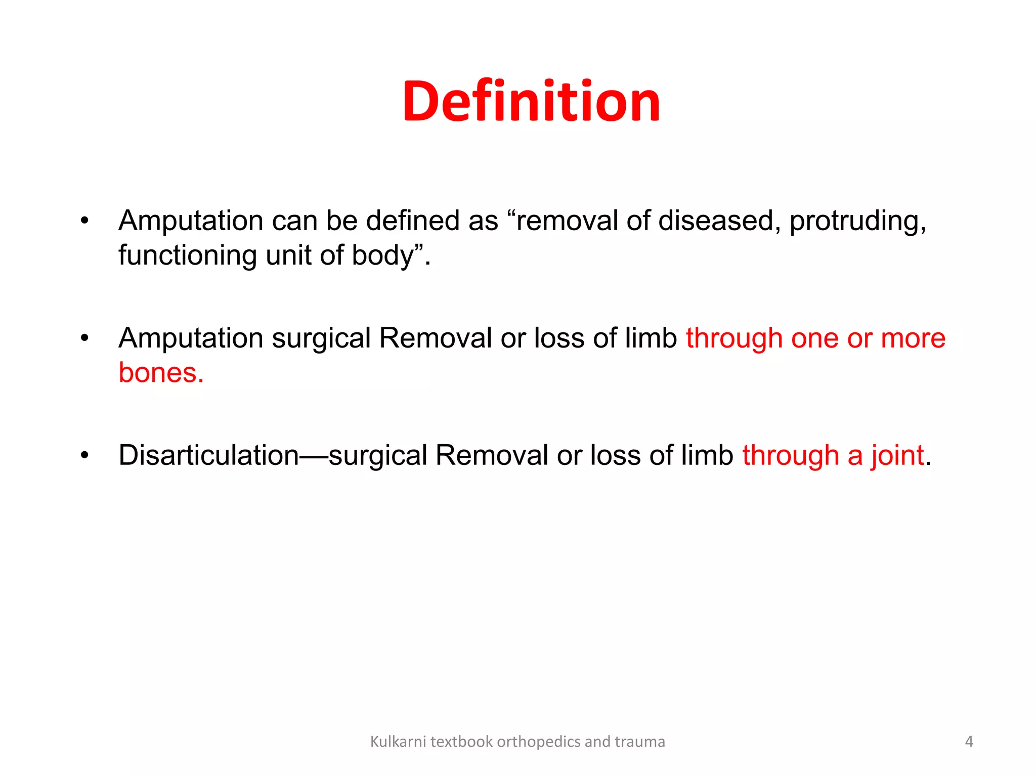 Principles Of Amputation | PPTX