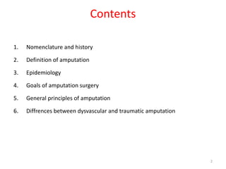 Principles Of Amputation | PPTX
