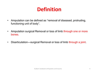 Principles Of Amputation | PPTX