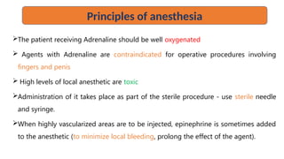 Anesthesia is acore components of operative theatre | PPTX