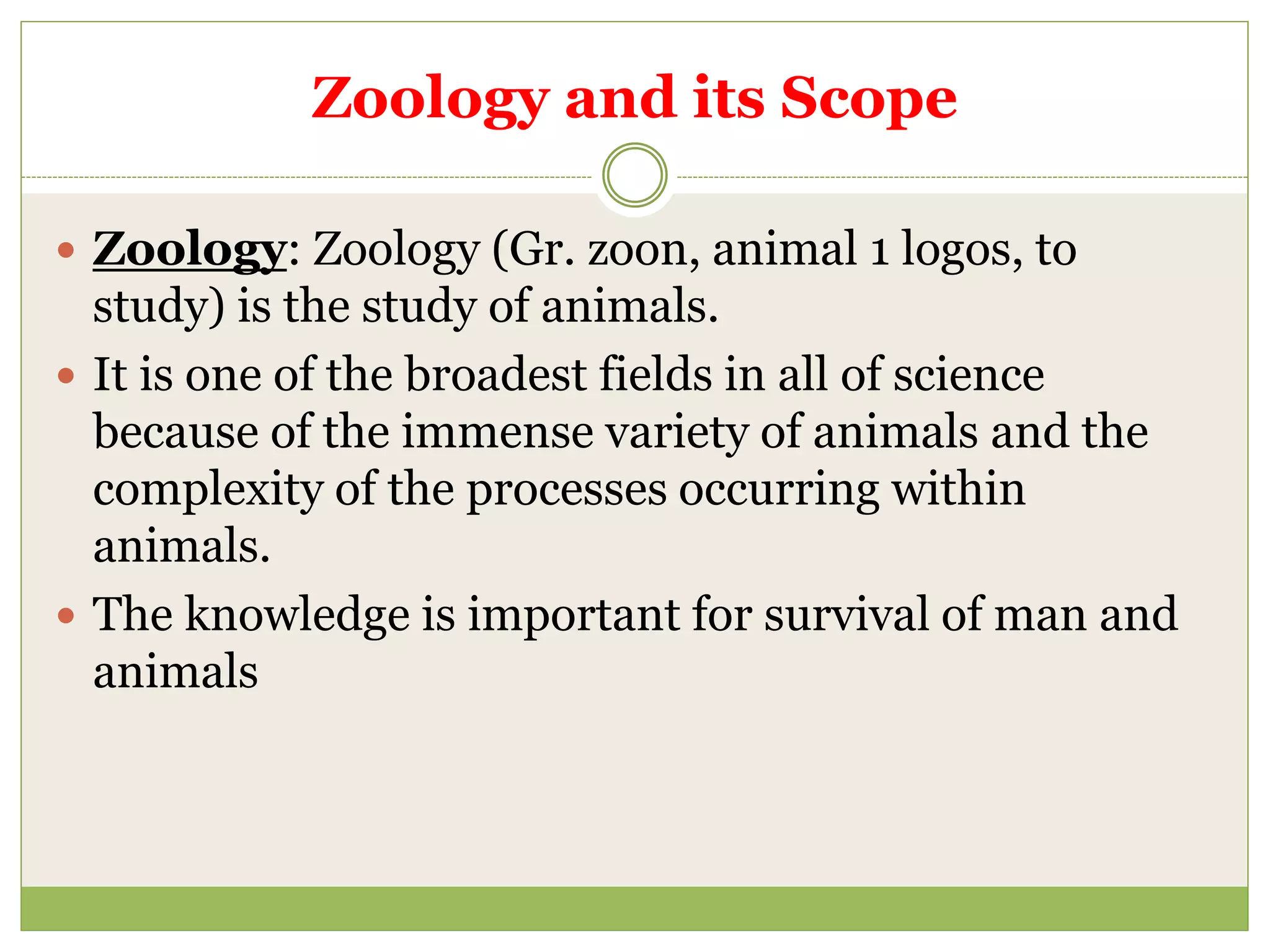 Zoology and Its Scope | PDF
