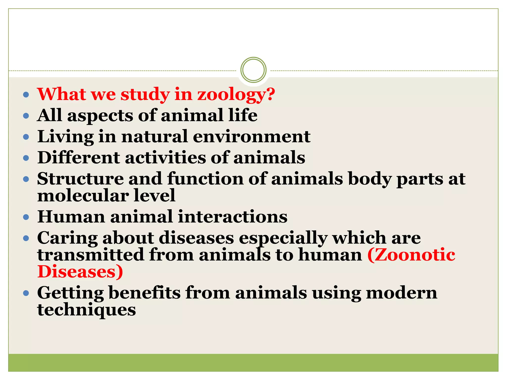 Zoology and Its Scope | PDF