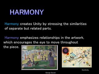 Principles of Art and the elements of art.ppt