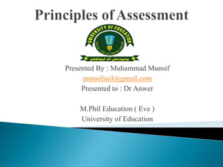 Principles of assessment | PPTX