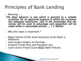 Principles of bank lending | PPTX