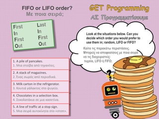 Principles of coding | PPTX