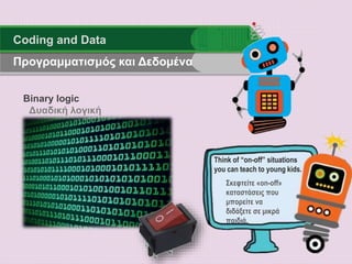 Principles of coding | PPTX